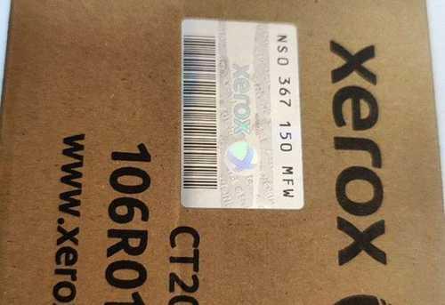 Xerox ct201285 106R01446Phaser 7500 color print