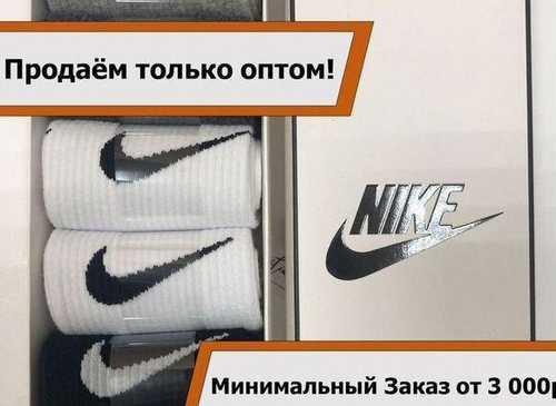 Носки Nike мужские в коробке Оптом
