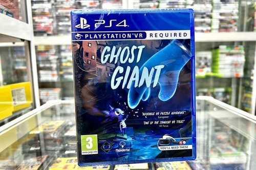 Ghost Giant VR Ps4 Новый