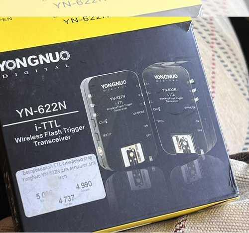 Радиосинхронизатор TTL Yongnuo YN-622N для Nikon