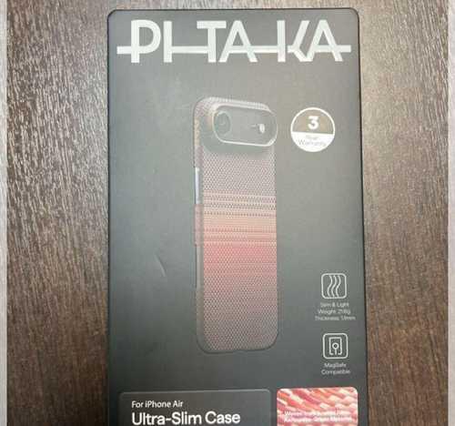 Чехол Pitaka Ultra-Slim Case Sunset для iPhone Air