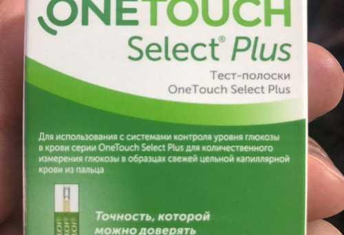 Тест полоски one touch select plus 25