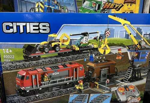 Конструктор мощный грузовой поезд Lego 60098 city