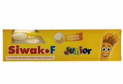 Зубная паста siwak-F junior + щетка для детей со в