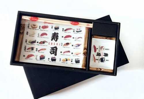 Набор посуды для суши и роллов Япония