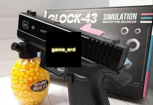 Детский пистолет металлический Glock43