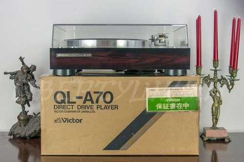 Victor QL-A70 виниловый проигрыватель