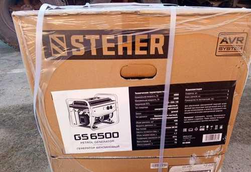 Бензиновый генератор steher GS 6500