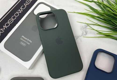Чехол на iPhone 15 Pro силиконовый MagSafe зелёный