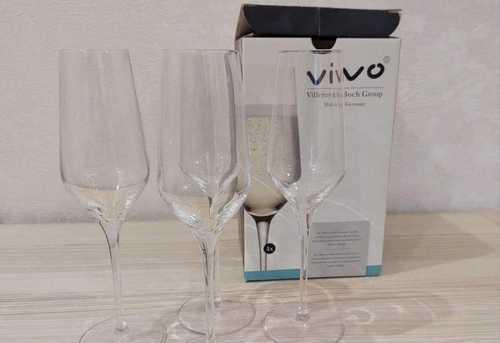 Бокалы для шампанского Villeroy & Boch серия Vivo