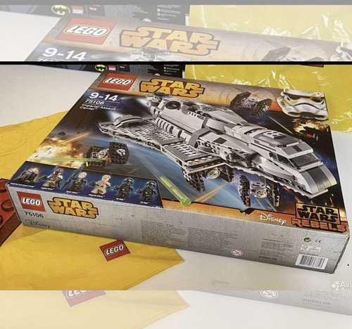 Lego Star Wars 75106 Имперский десантный корабль