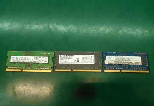 Оперативная память для ноутбука DDR3 4gb 1600