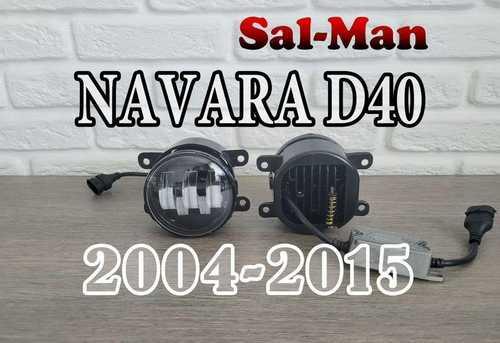 LED птф для Nissan Navara D40 2004-2015