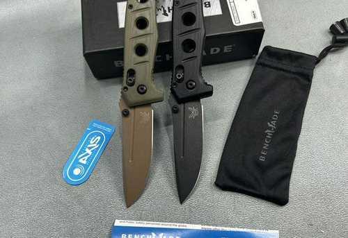 Нож Benchmade adamas mini