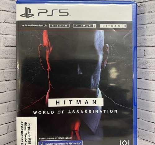 Игра для PS5 Hitman World of Assassination