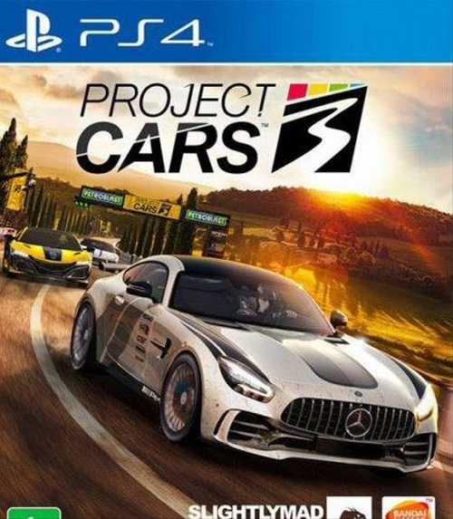 Project cars 3 (PS4)