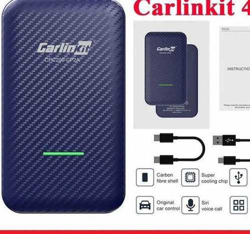 Carlinkit CP2A (4.0) беспроводной CarPlay новый