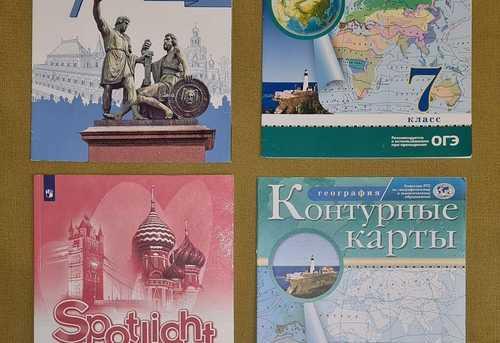 Атлас Контурные карты История России Англиский