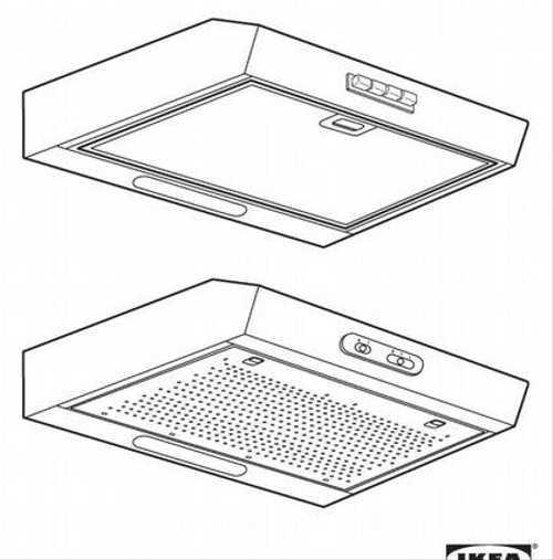 Вытяжка lagan IKEA белая