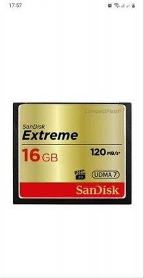 Карта памяти Sandisk Extreme CompactFlash