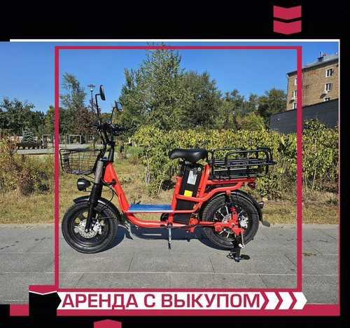 Вikeх Mоnster аренда с выкупом электровелосипеда