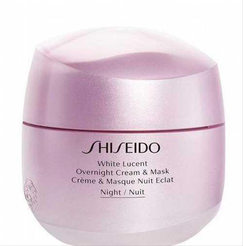 Shiseido ночная крем-маска