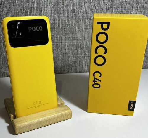 Xiaomi Poco C40, 3/32 ГБ