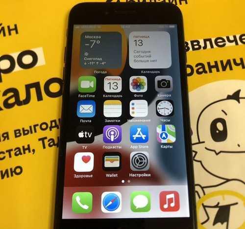 iPhone 7, 32 ГБ