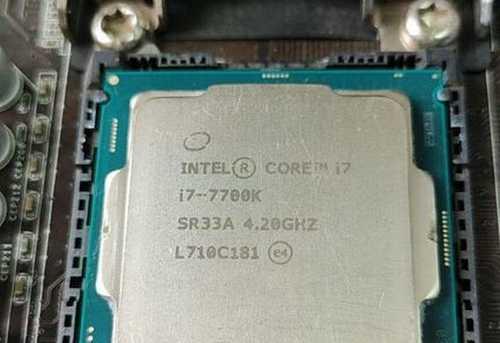 Intel core i7 7700k (Проблемный)