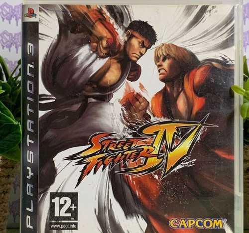 Street Fighter 4 PS3