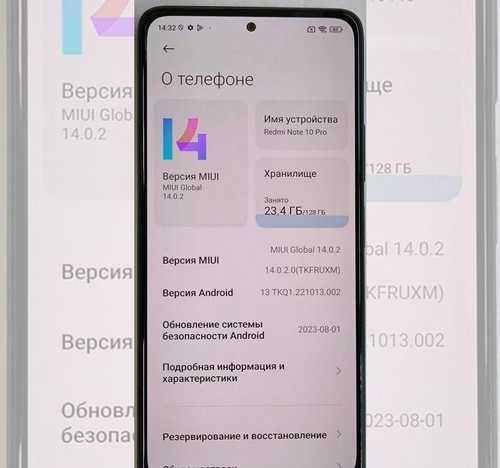 Xiaomi Redmi Note 10 Pro, 8/128 ГБ