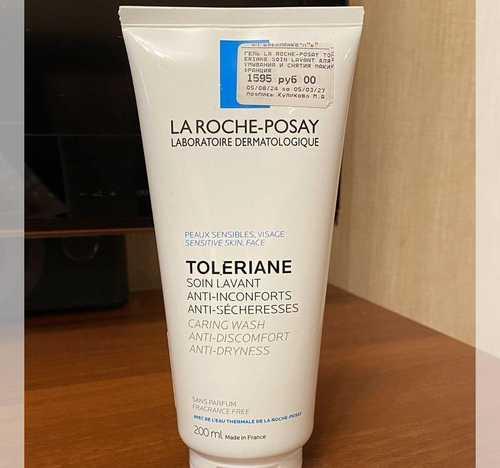 Гель для умывания LA roche-posay toleriane
