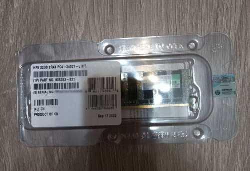 RAM HPE 32GB LR 805353-B21, 819414-001, 809084-091