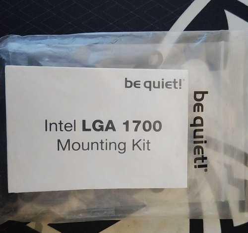 Be quiet LGA 1700 Mounting Kit