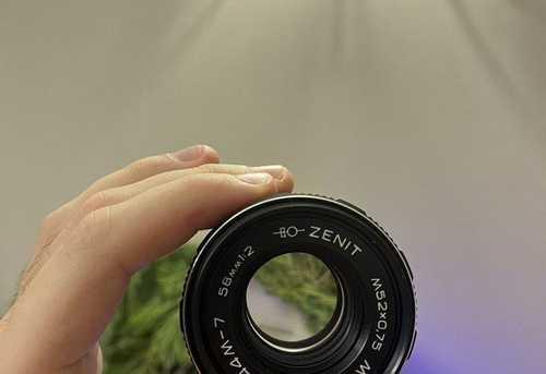 Helios 44M-7