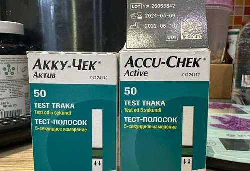 Тест-полоски accu-chek active (акку-чек актив)