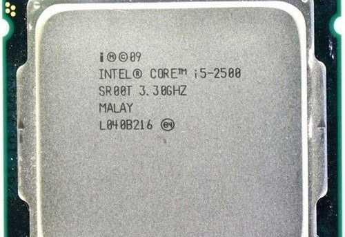 Процессор CPU Intel Core i5-2500 3.3 GHz/4core/svg