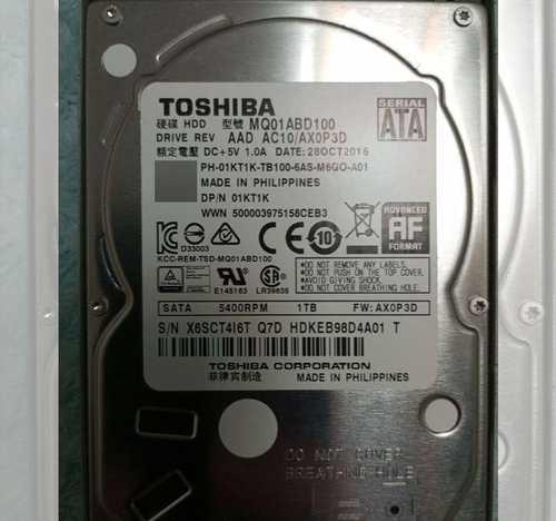 Toshiba жесткий диск MQ01ABD100