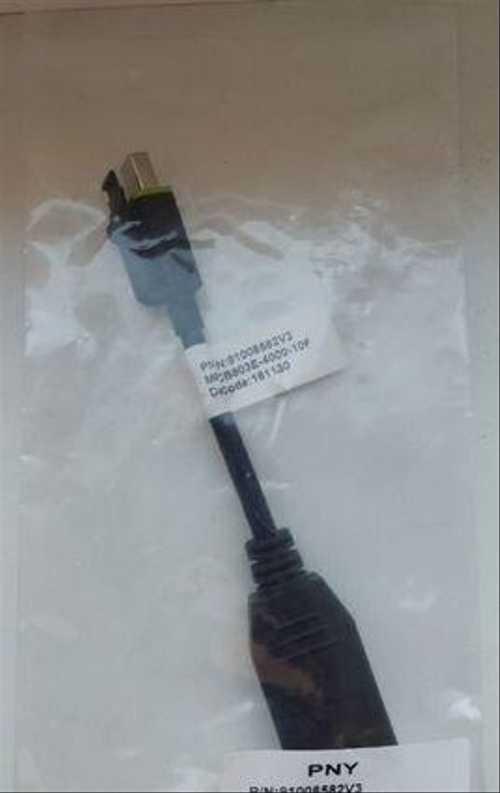 Переходник Mini-DisplayPort - DisplayPort PNY