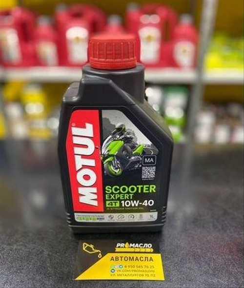 Motul scooter expert 4t 10w 40