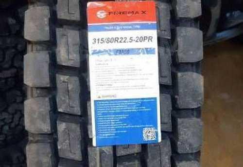 295/80R22.5 Firemax FM08 Ведущая