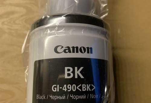 Картриджи для принтера canon