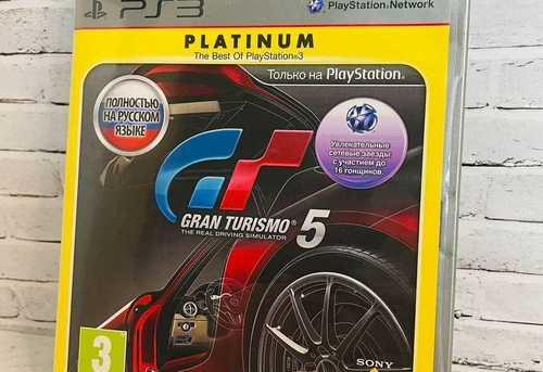 Gran Turismo 5 (Рус) Игра PS3 Эксклюзив Гонки