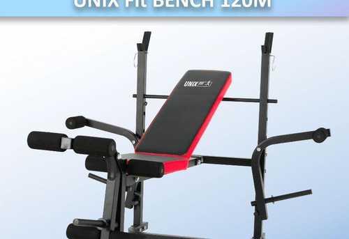 Скамья для жима unix Fit bench 120M арт.120M.347