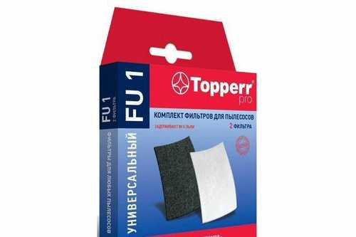 Комплект фильтров Topperr FU1 Универсальный