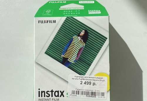 Продам картриджи для instax square