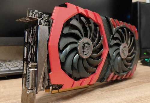 Видеокарта rx470, rx570 8gb