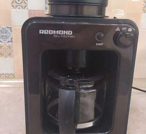 Кофеварка с кофемолкой Redmond SkyCoffe rcm-m1505s