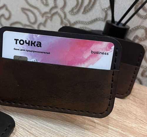 Картхолдер из кожи