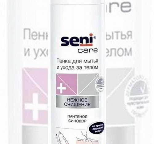 Пенка для мытья и ухода за телом Seni Care